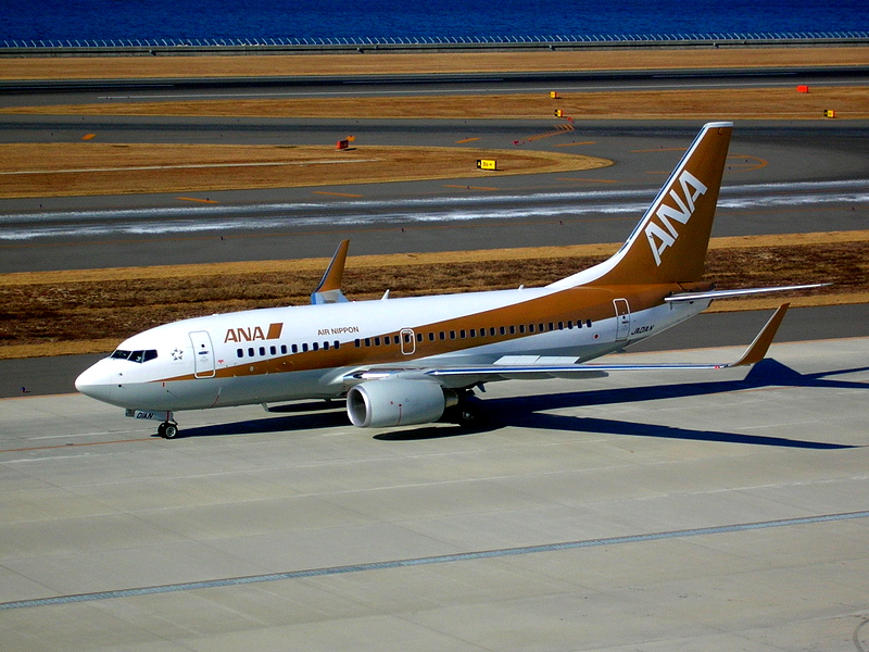 Liveries Requests - ANA gold jet PMDG B737-700 - Flightsim.to