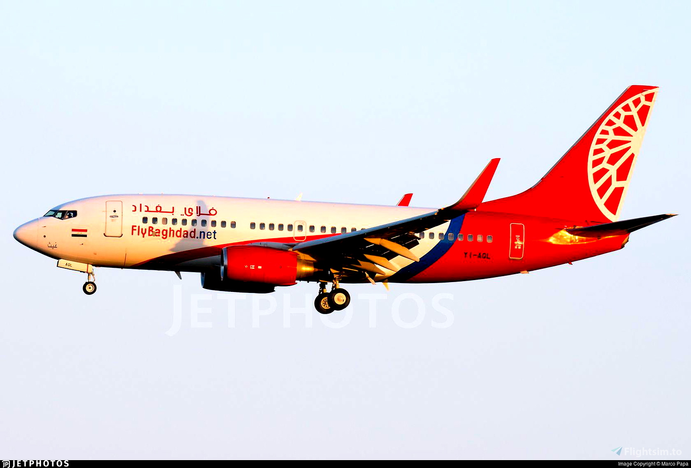 Liveries Requests - Fly Baghdad Fenix A320 - Flightsim.to