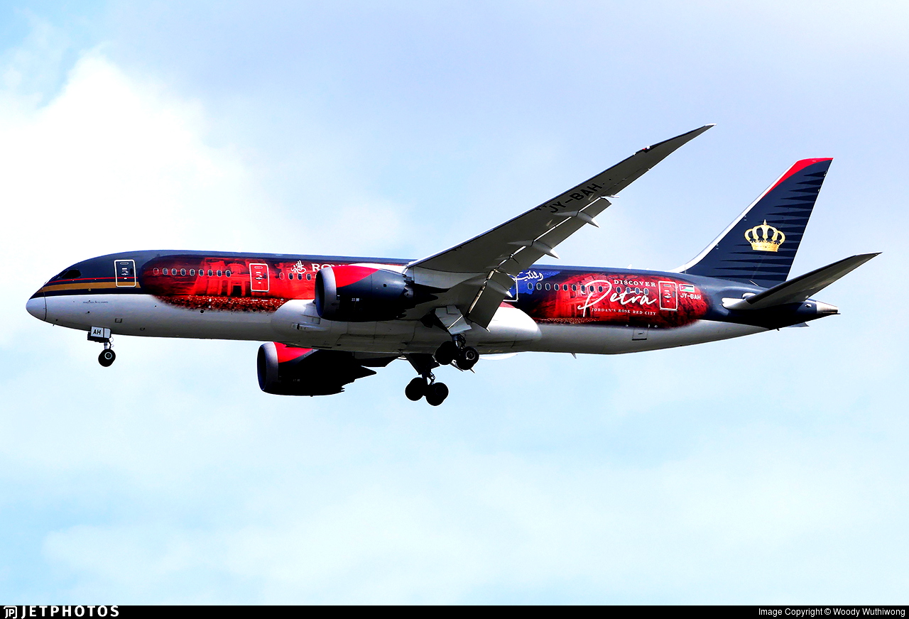 Liveries Requests - Royal Jordanian JY-BAH - Flightsim.to