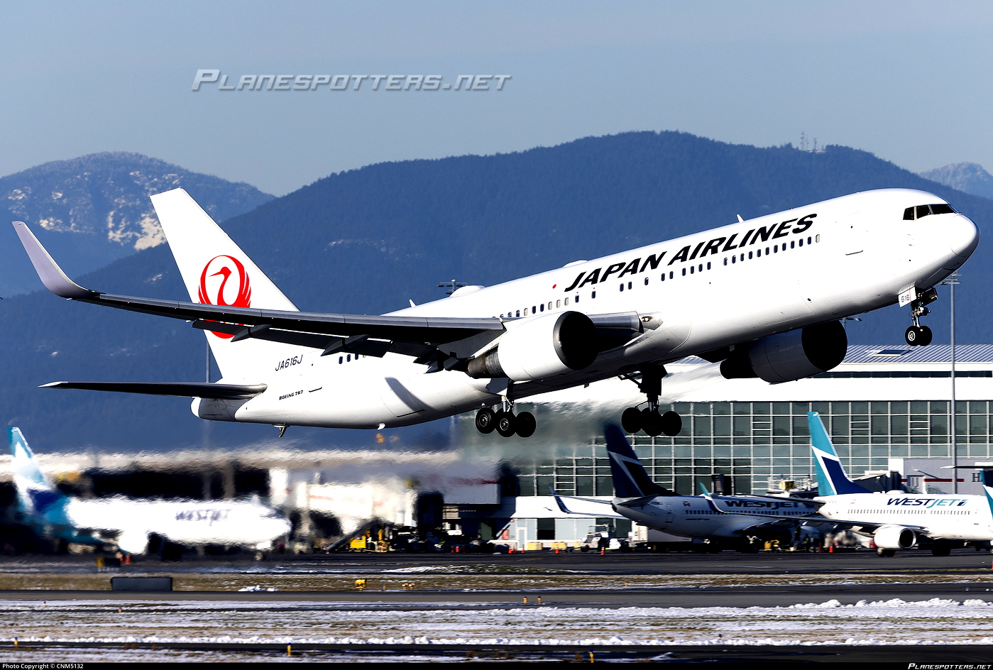 Liveries Requests - Japan Airlines Boeing 767-346ER(WL) | CS B767-300ER ...