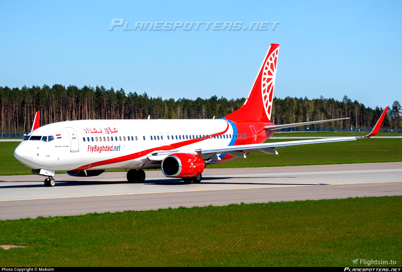 Liveries Requests - Fly Baghdad | PMDG B737-800 - Flightsim.to