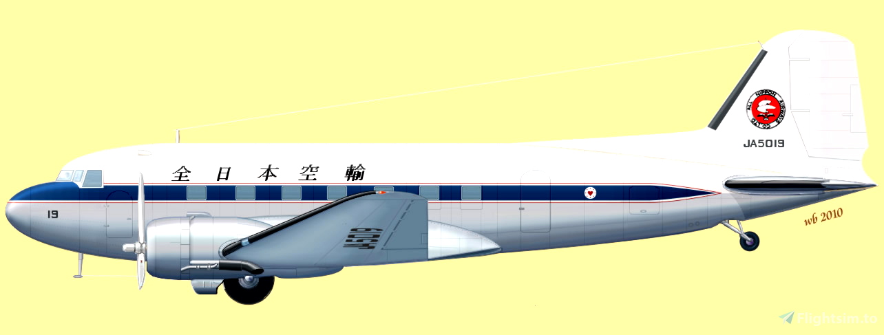 Liveries Requests - All Nippon Airways ANA DC-3 - Flightsim.to