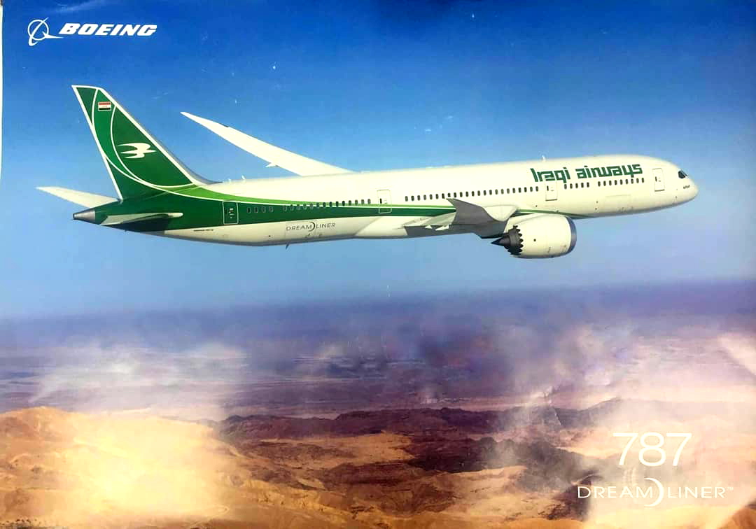 Liveries Requests - Iraqi Airways Boeing 787-8 Dreamliner (YI-ATC ...