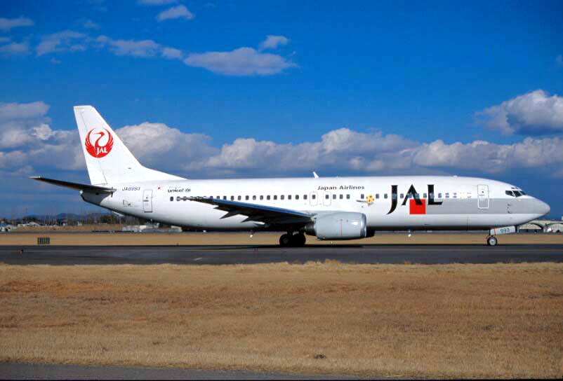 Liveries Requests - Japan Airlines B737-600 - Flightsim.to