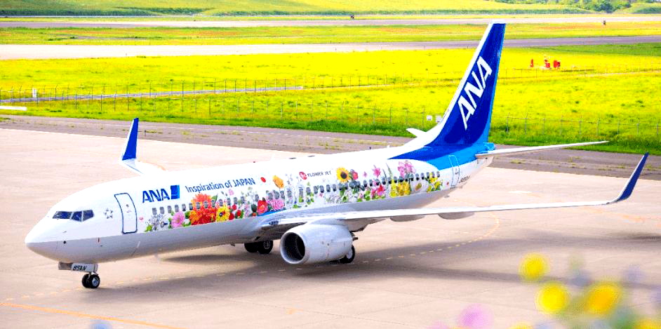 Liveries Requests - ANA B737-800 'Tohoku Flower Jet' - Flightsim.to