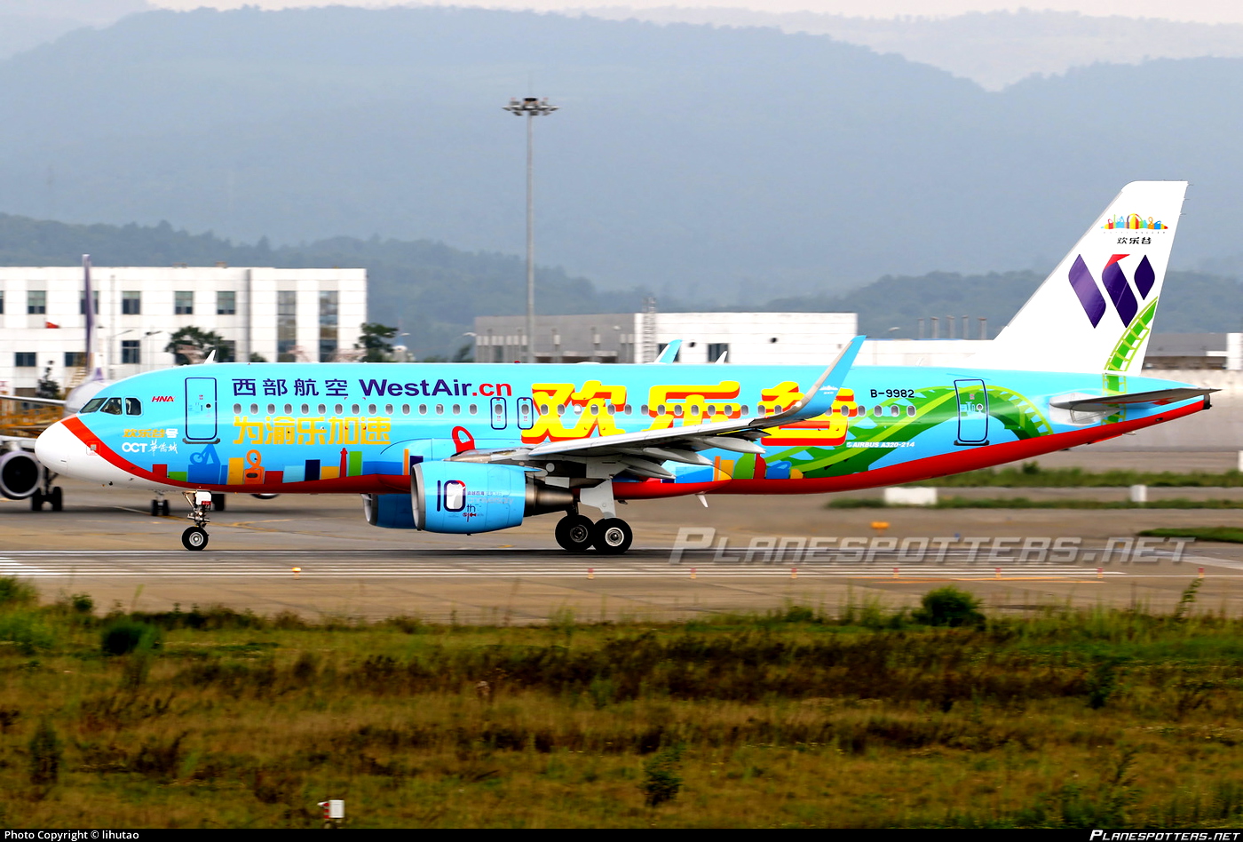 Liveries Requests - West Air Special Livery A320 - Flightsim.to