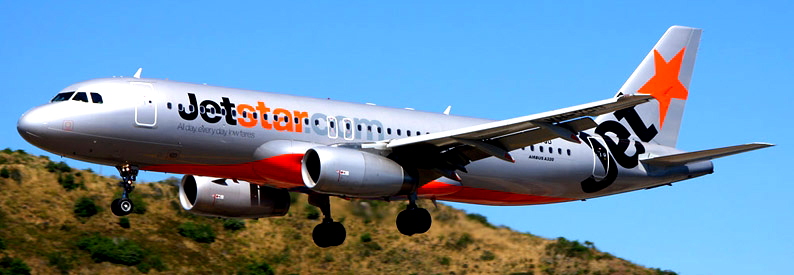 Liveries Requests - Jetstar a319 (Fictional) - Flightsim.to