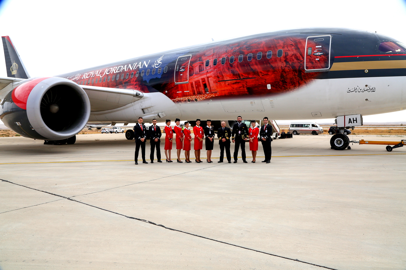 Liveries Requests - Royal Jordanian JY-BAH - Flightsim.to