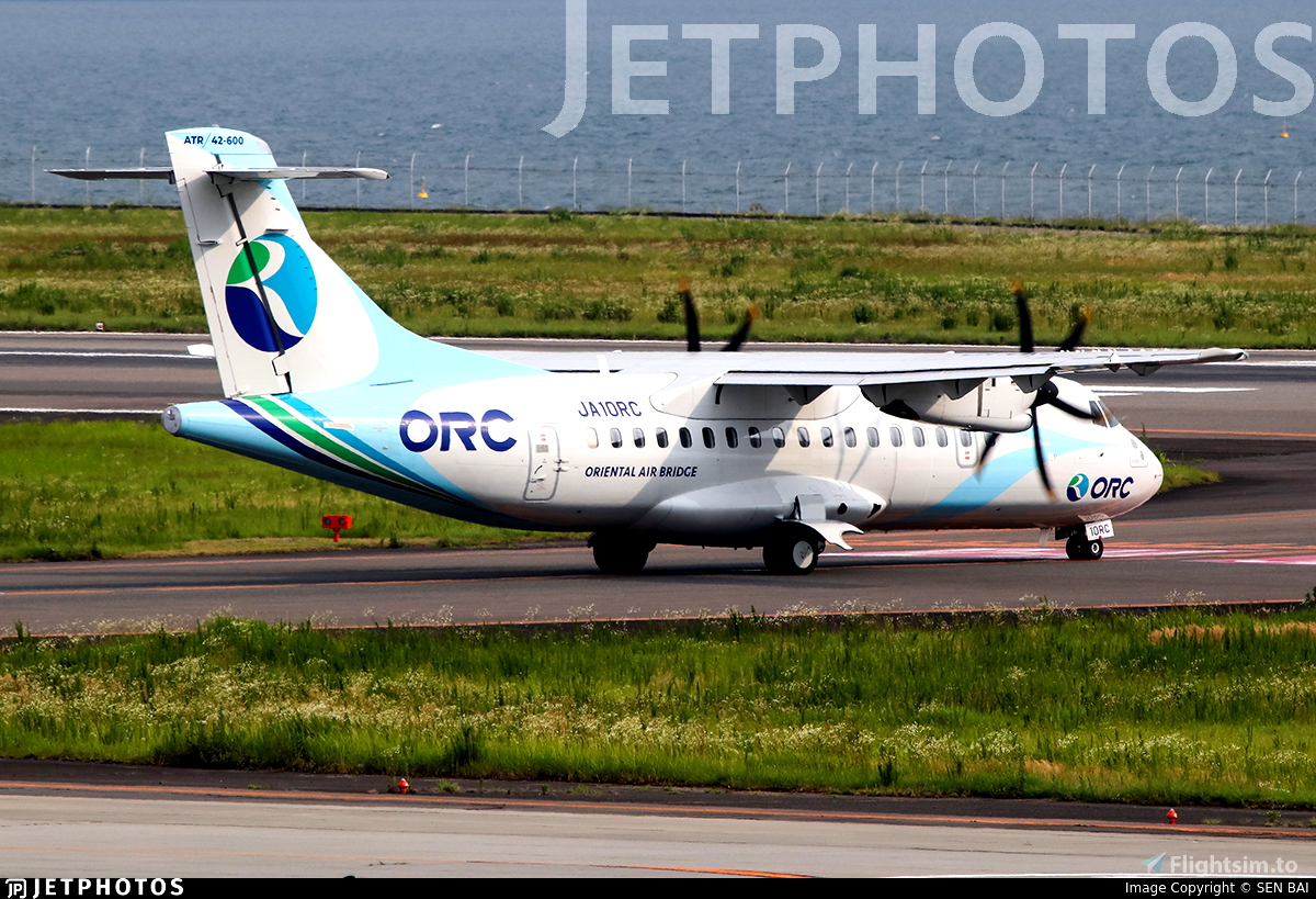 Liveries Requests - Oriental Air Bridge ATR 42-600 - Flightsim.to