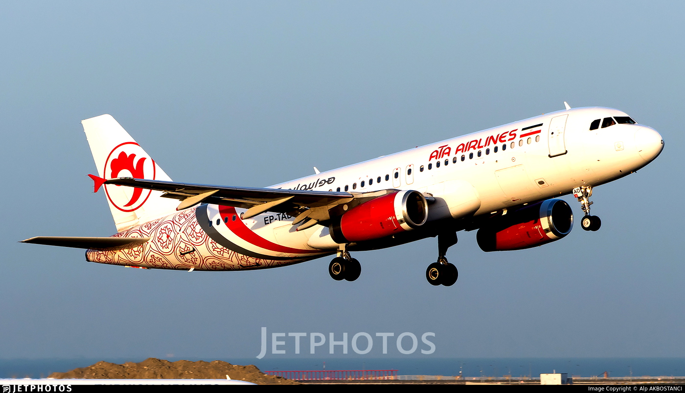 Liveries Requests - livery of A320neo (( ATA )) - Flightsim.to