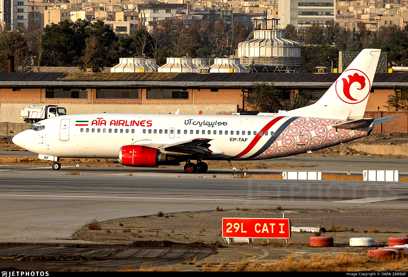 Liveries Requests - (( ATA )) 737_600 - Flightsim.to