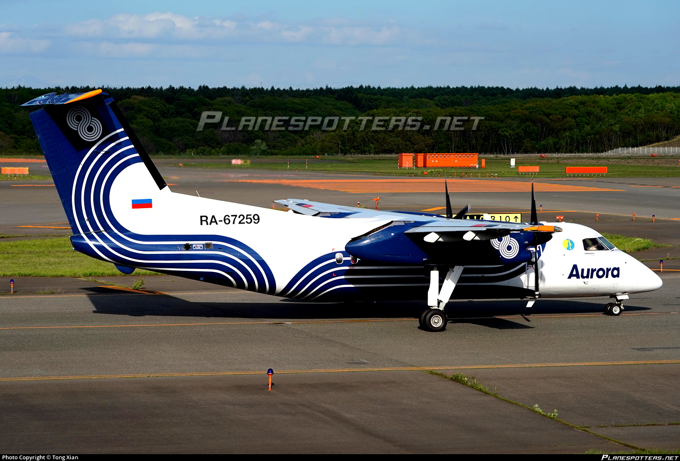 Liveries Requests - ATR42 Aurora Airlines - Flightsim.to