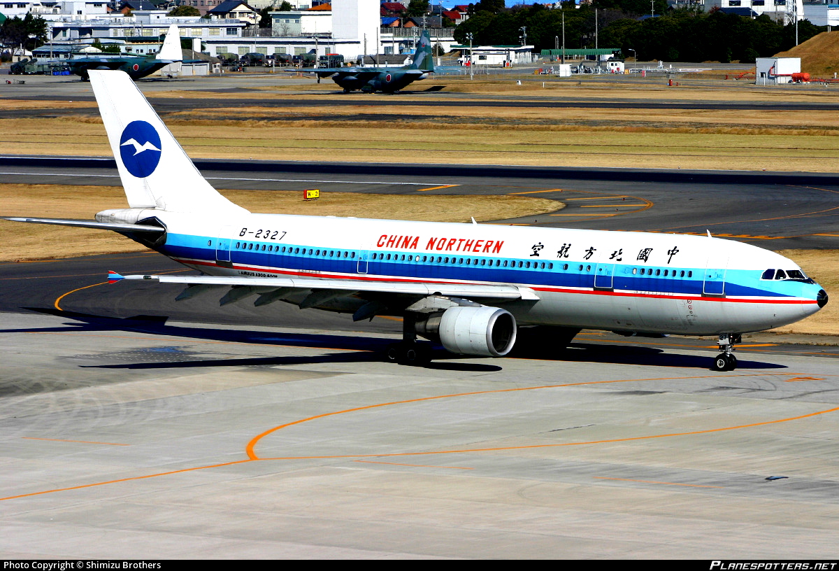 Liveries Requests - China Northern Airlines A300-622R - Flightsim.to