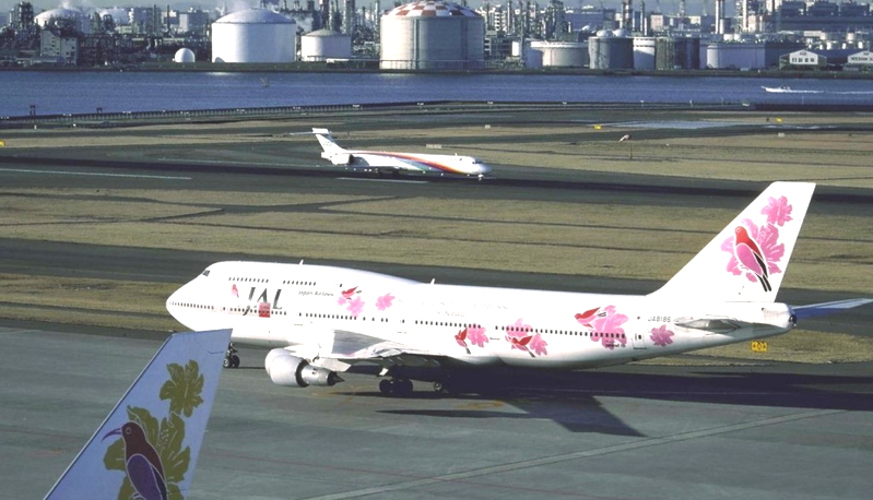 Liveries Requests - JAL livery - Flightsim.to