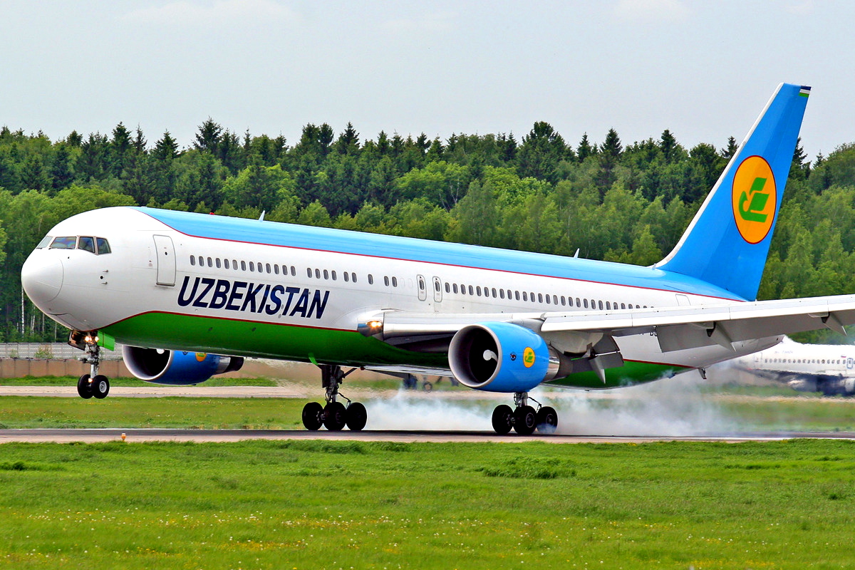 Liveries Requests - RHD Simulations 767-300ER - Flightsim.to