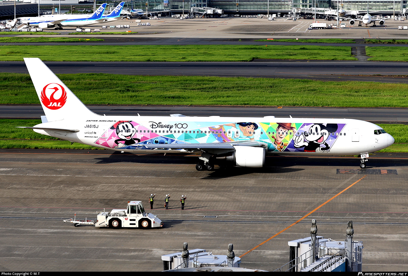 Liveries Demandes - Japan Airlines Boeing 767-346ER - Flightsim.to