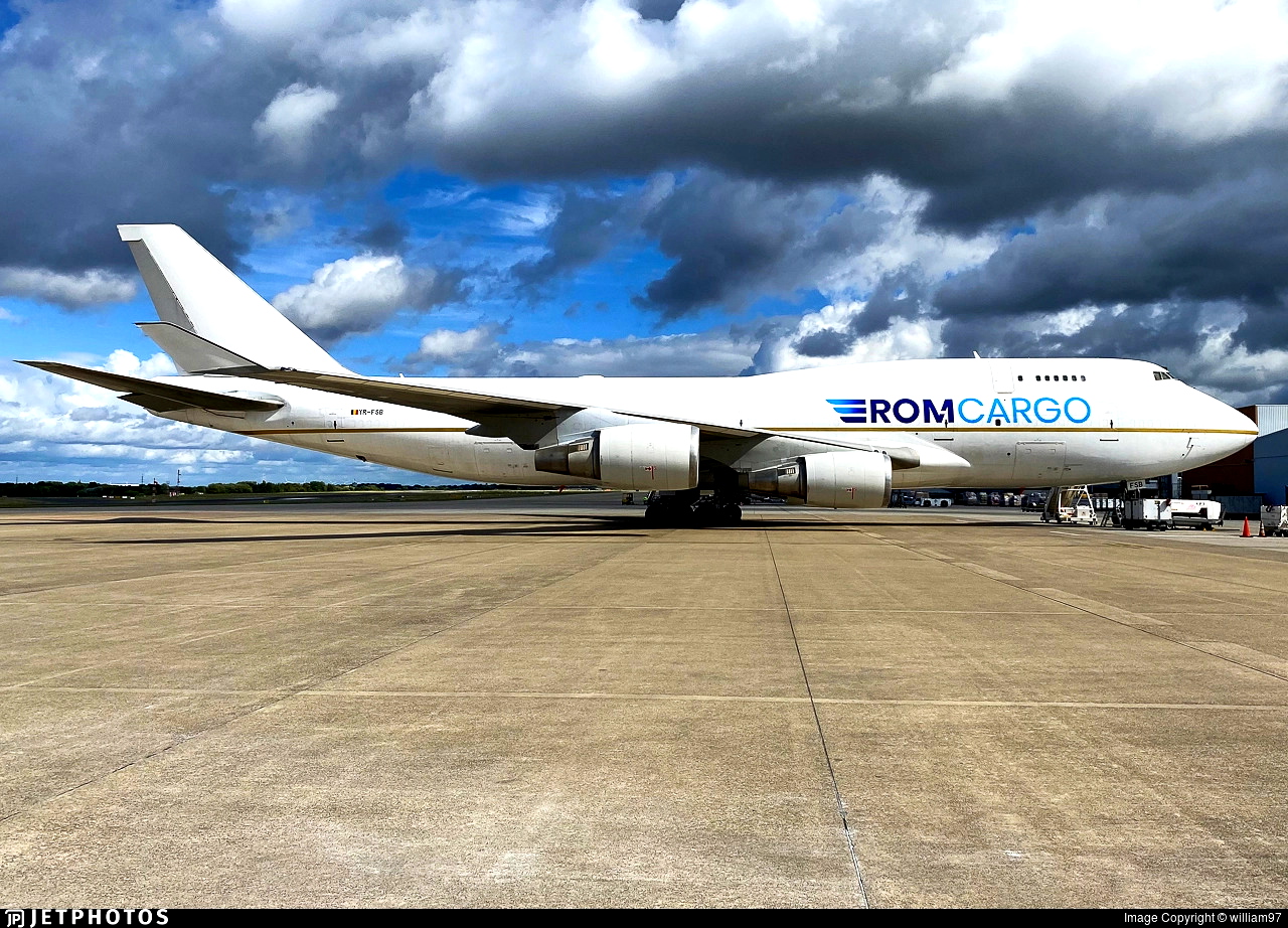 Liveries Requests - RomCargo - 747-800 White Livery - Flightsim.to