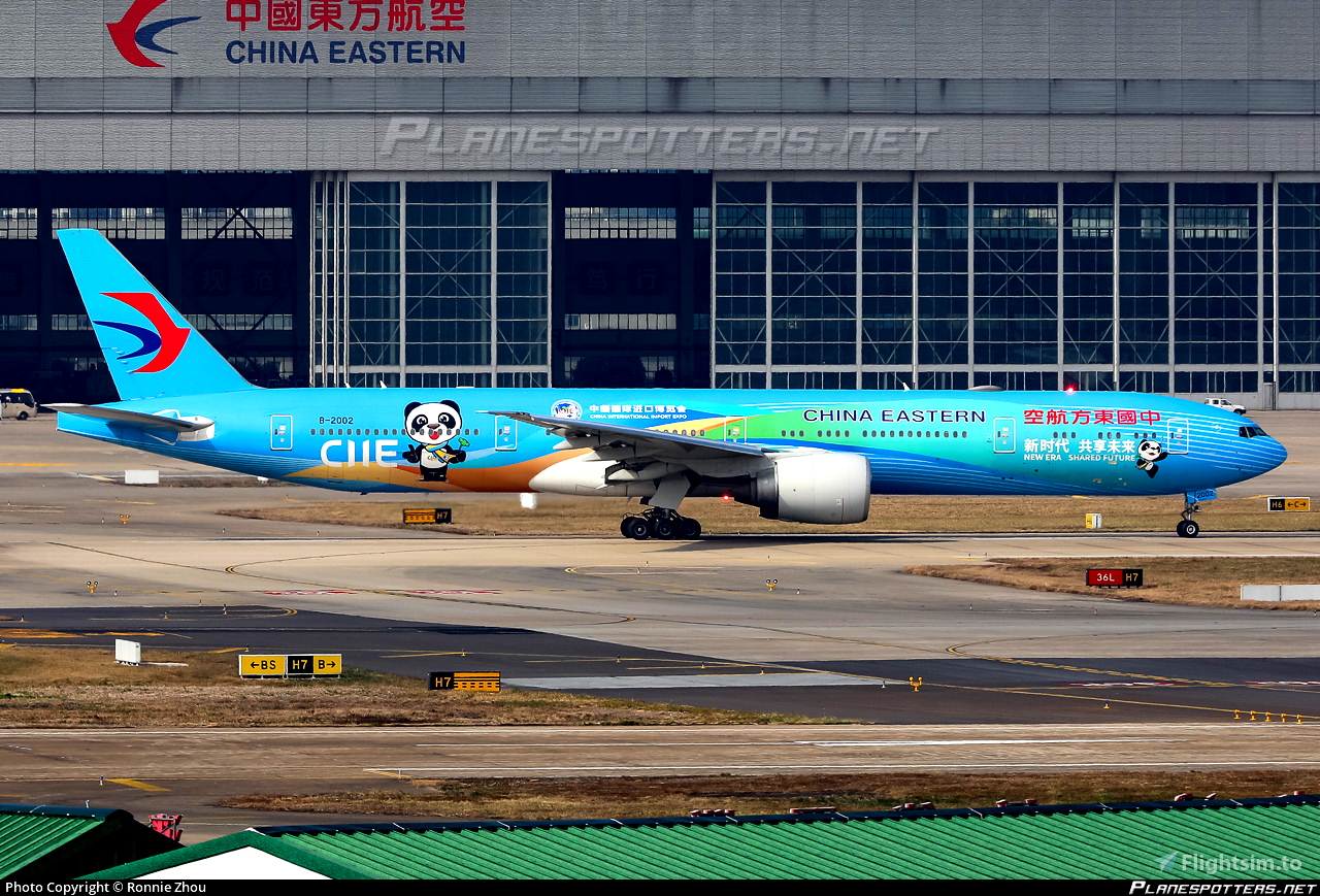 Liveries Requests - PMDG 77W China Eastern Airlines CIIE Livery - B ...
