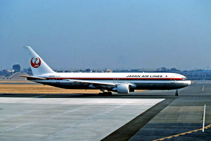 Liveries Requests - Japan airlines old livery CS B767-300ER - Flightsim.to