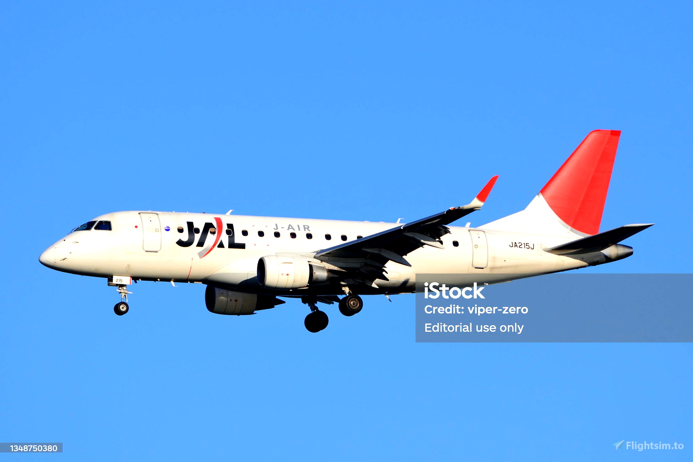 Liveries Requests - Pilot's Dash 7 - JAL Livery - Flightsim.to