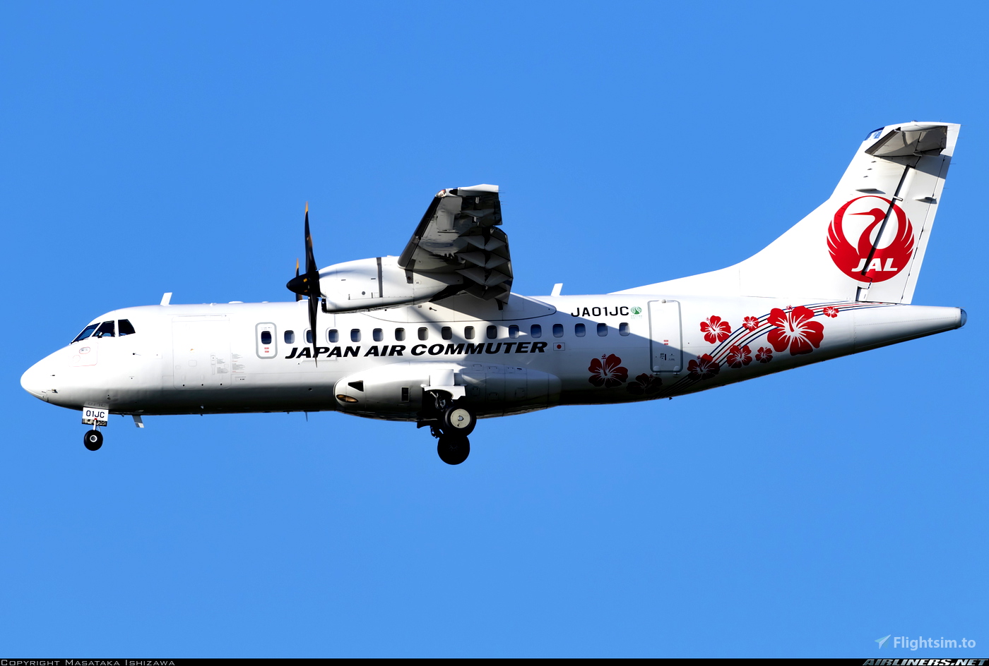 Liveries Requests - JAL ATR 72-600 - Flightsim.to
