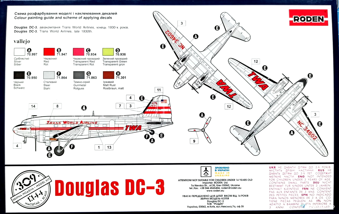 Liveries Requests - TWA DC-3 Post War era - Flightsim.to