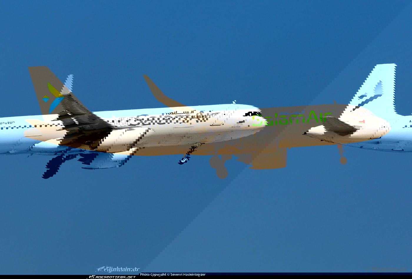 Liveries Requests - Inibuilds SalamAir Airbus A320-251N - Flightsim.to