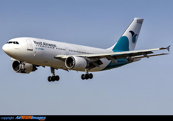 Liveries Requests - Yazd air for ini a310 - Flightsim.to