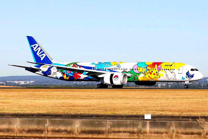 Liveries Requests - 787-9 | ANA Pokemon Livery - Flightsim.to