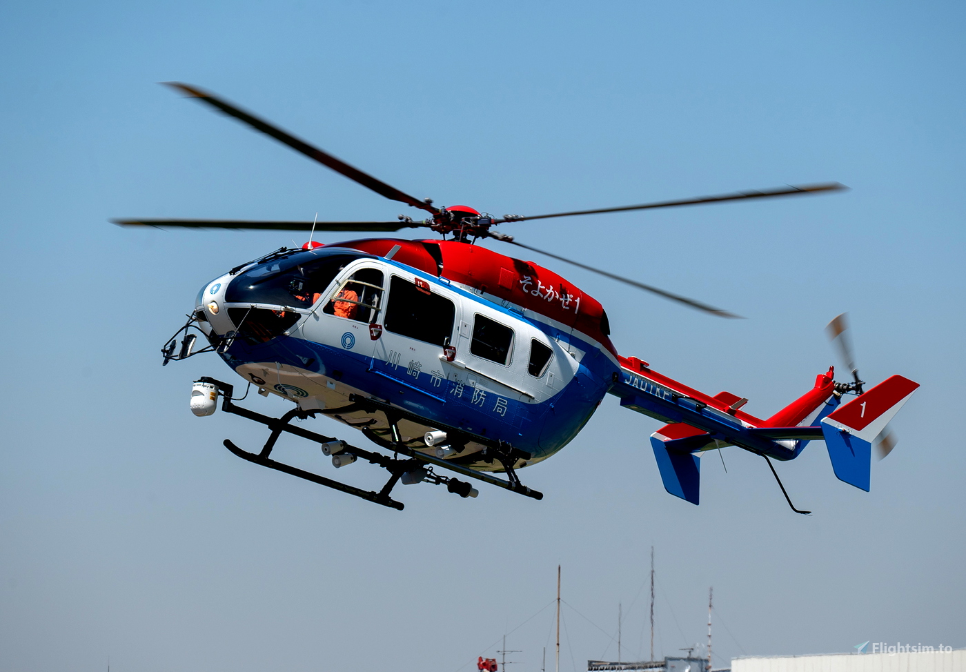 Liveries Requests - H145 kawasaki city fire dept (japan) - Flightsim.to