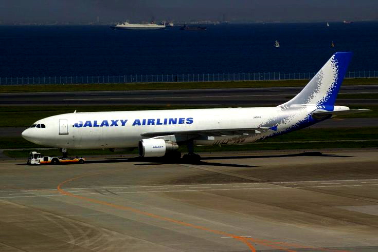 Liveries Requests - Galaxy Airlines Japan A300F - Flightsim.to