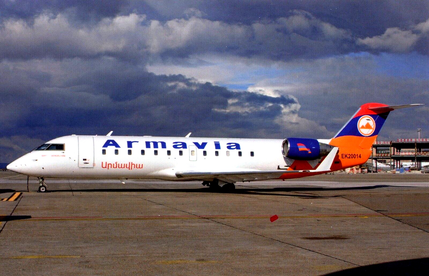 Liveries Demandes - Armavia CRJ 200 - Flightsim.to