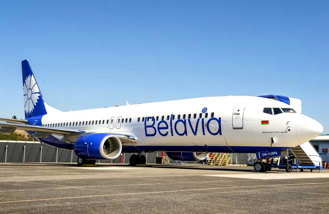 Liveries Requests - Belavia FBW A32NX Fictional - Flightsim.to