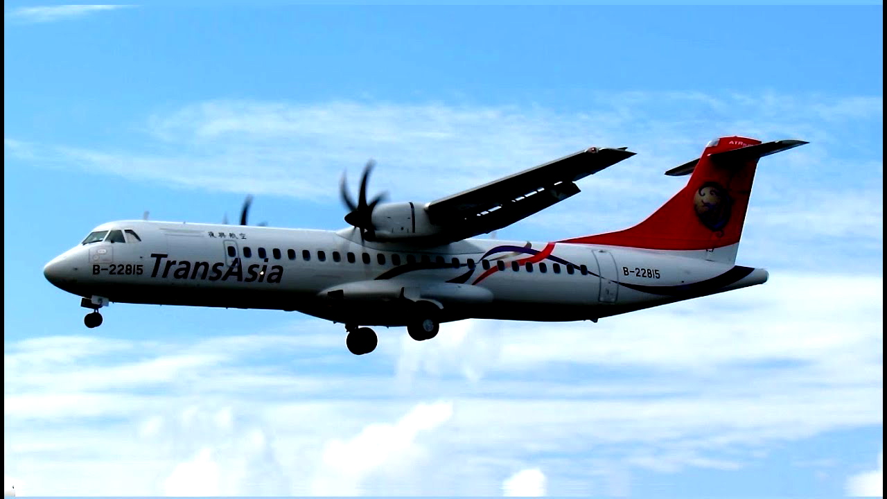 Liveries Requests - TransAsia Airways ATR72-600 - Flightsim.to