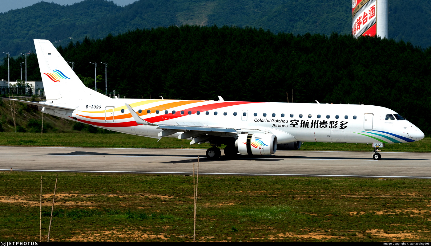 Liveries Requests - Colorful Guizhou Airlines E190 - Flightsim.to