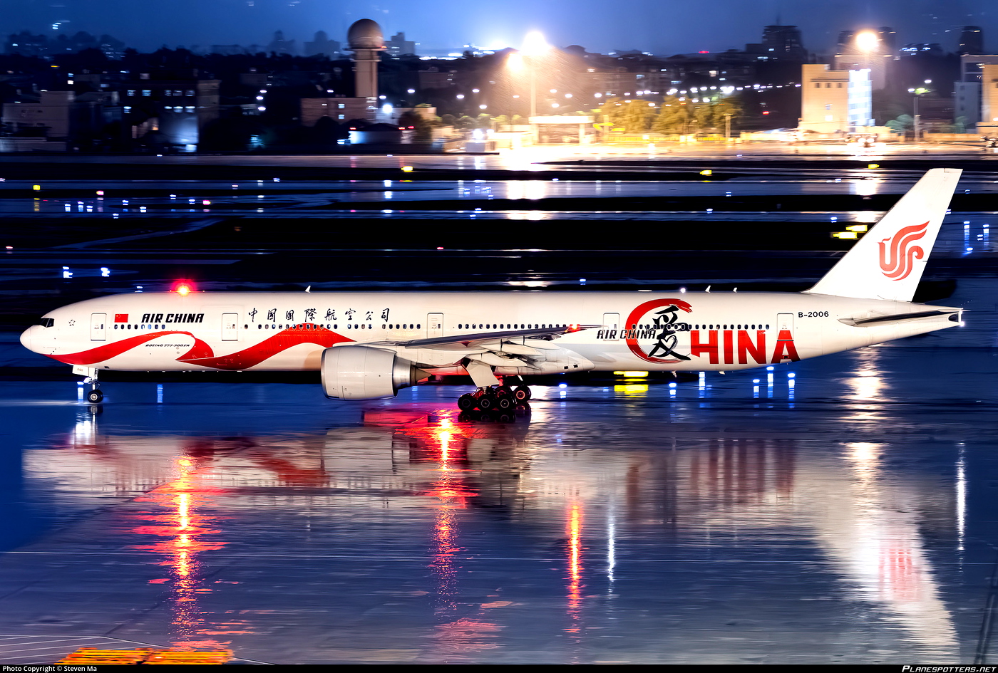 Liveries Requests - Air China Love China (爱中国) B-2006 PMDG 777-300 ...