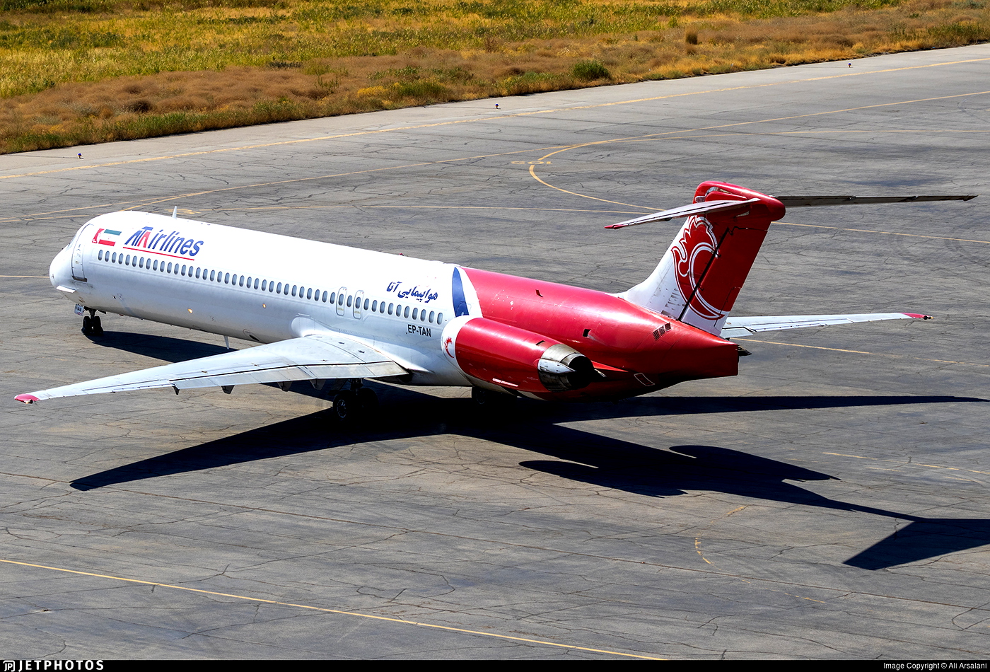 Liveries Requests - ATA ( MD 83) - Flightsim.to
