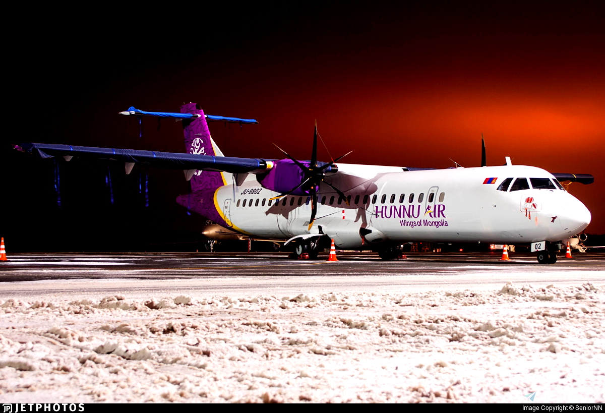 Liveries Requests - Hunnu Air ATR 72-600 - Flightsim.to