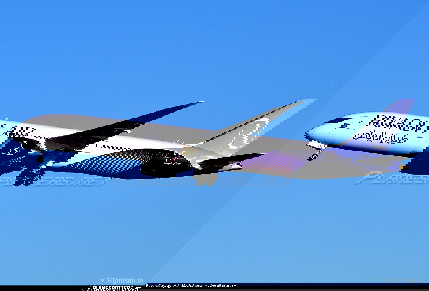 Liveries Requests - BravoAirspace b789 - HZ-RXAA - Riyadh Air ...