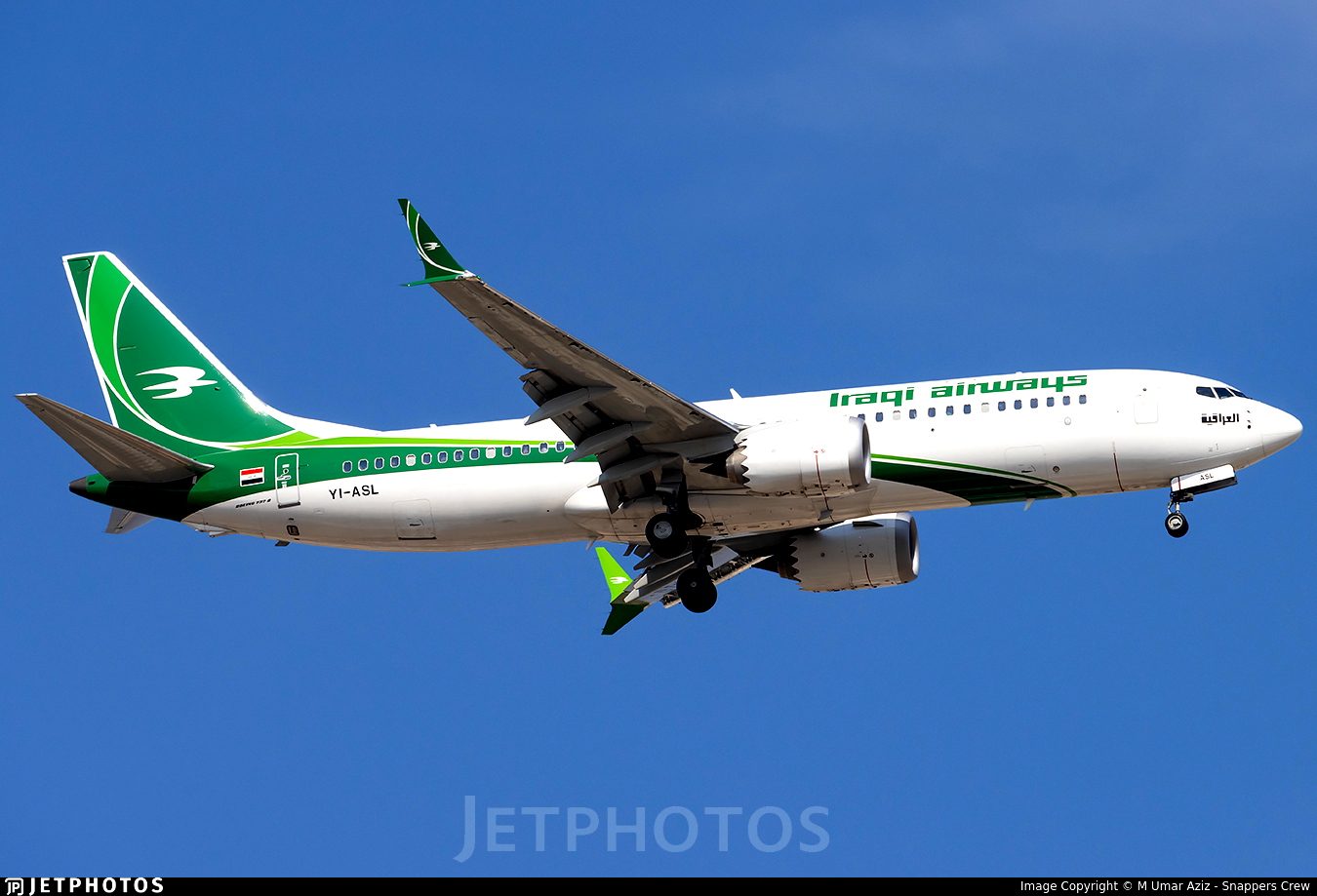 Liveries Requests - IRAQI AIR WAYS 737 MAX 8 YI-ASL - Flightsim.to