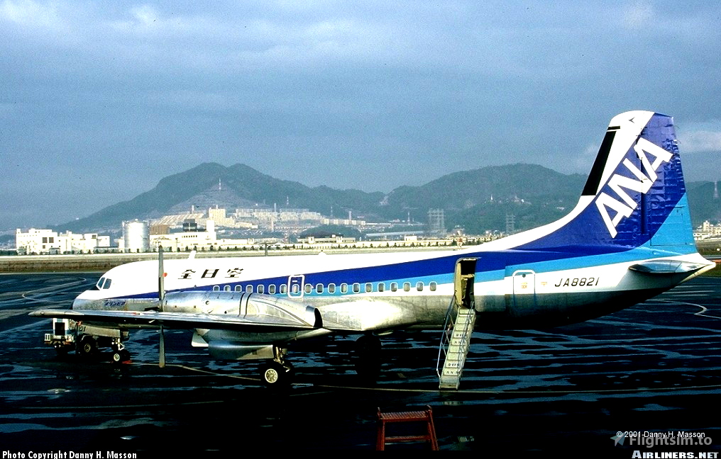 Liveries Requests - NAMC YS-11 - All Nippon Airways - ANA - Flightsim.to