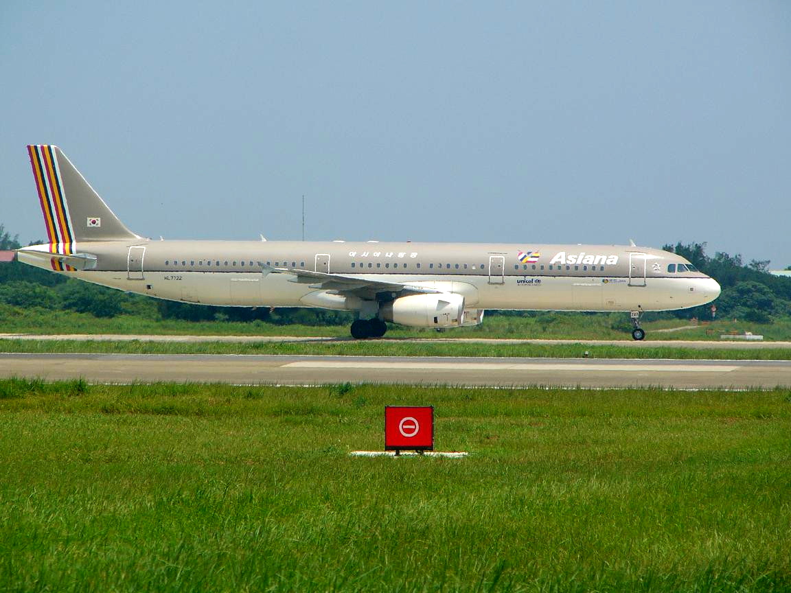 Liveries Requests - Fenix Simulations A321 IAE wing tip fences - HL7730 ...