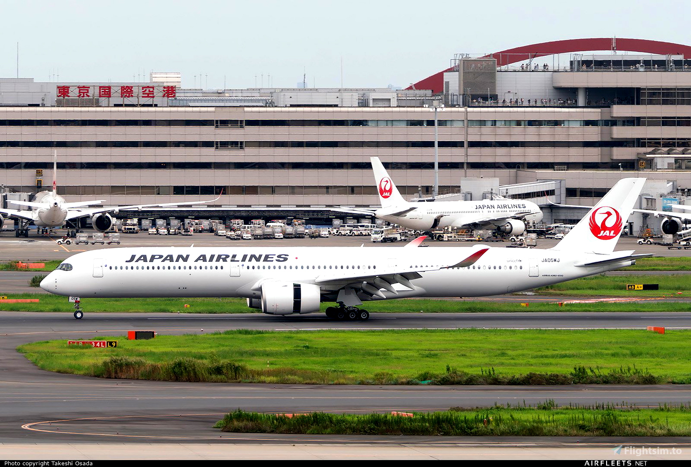 Liveries Requests - iniBuilds JAL A350 -1000 (JA05WJ) MSFS 2020 - Flightsim.to