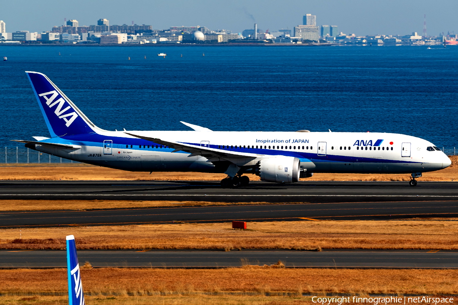 Liveries Requests - ANA - All Nippon Aiways BravoAirspace 787-9 Livery ...
