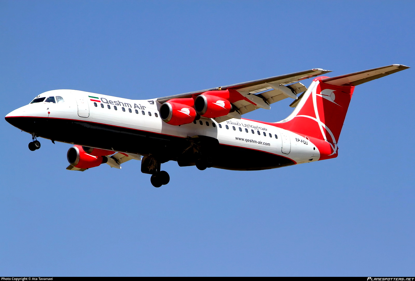Liveries Requests - BAe 146/RJ Professional - EP-FQU - Qeshm Airlines ...