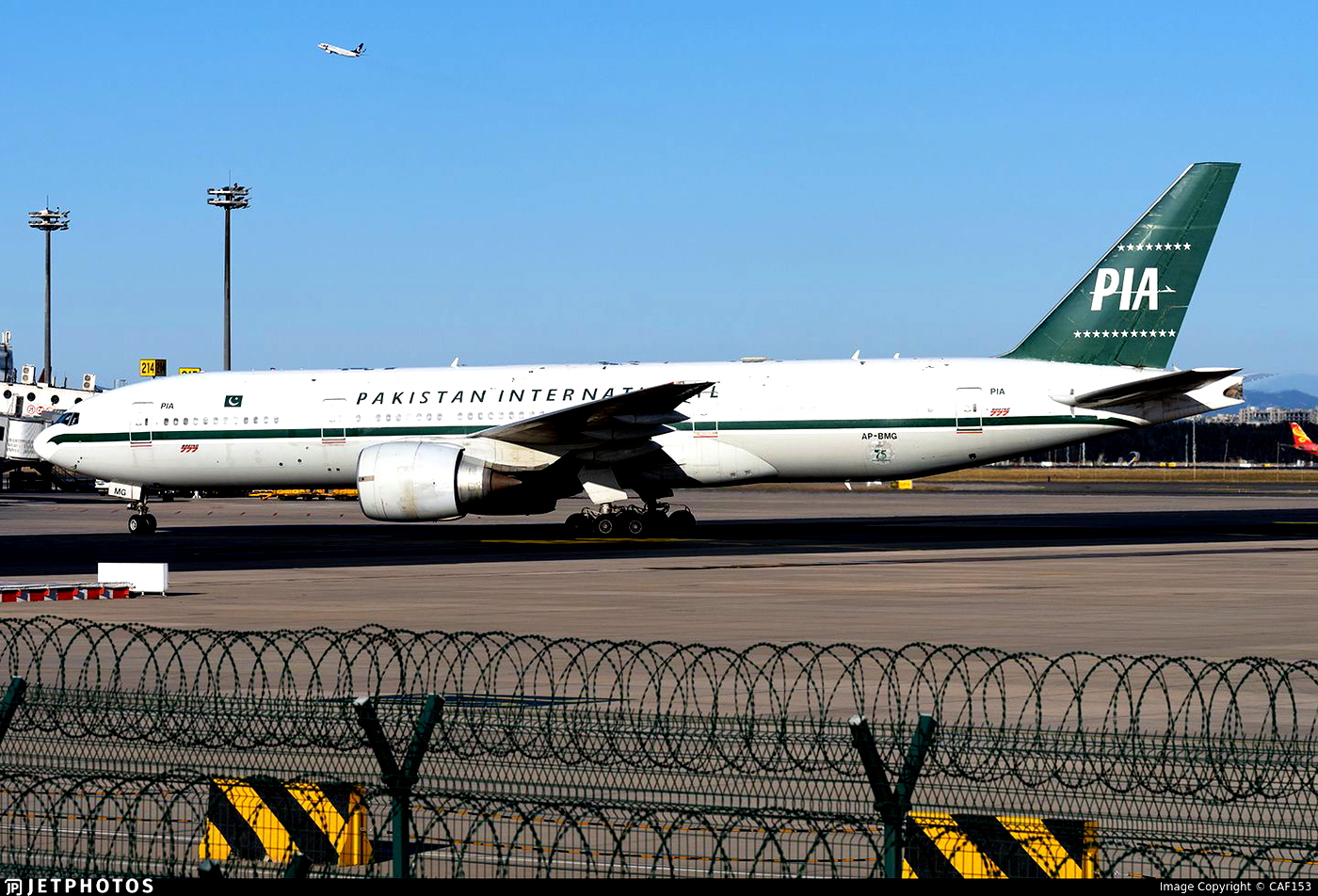 Liveries Requests - PMDG 777-200ER - AP-BMG - Pakistan International ...