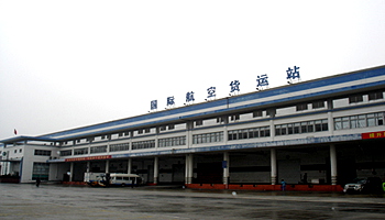 Scenery Requests - ex - ZGGG - Old Baiyun Airport - Guangzhou ...