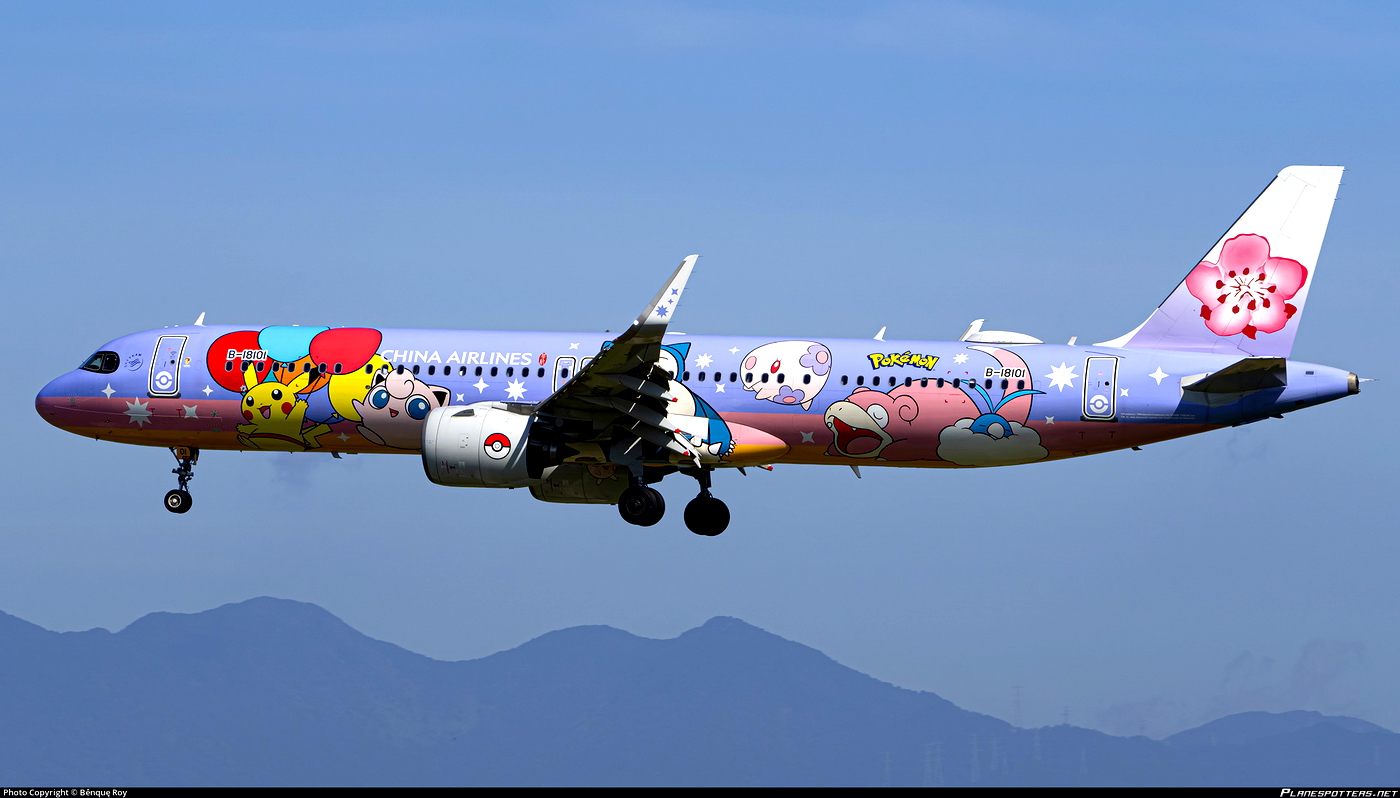 Liveries Requests - Fenix A321 - B-18101 - China Airlines A321neo ...